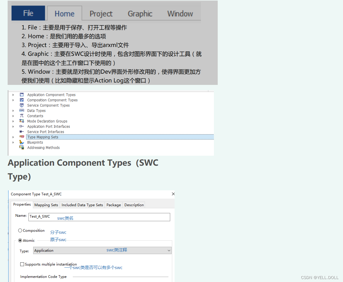 DaVinci_davinci csdn-CSDN博客