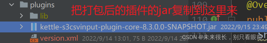 对kettle客户端和源码环境进行远程debug调试 --- 对部署的java项目进行远程debug调试（idea版）_kettle debug-CSDN博客