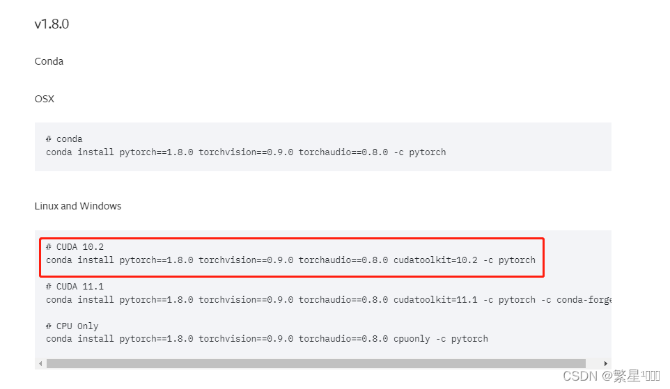 【机器学习】【ubuntu】MinkowskiEngine 安装_ubuntu安装minkowskiengine-CSDN博客