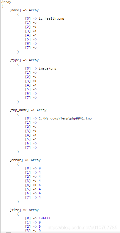 thinkphp6多文件上传使用Requst里面的file报错问题解决方案_$this->request->file 大文件接收不了-CSDN博客