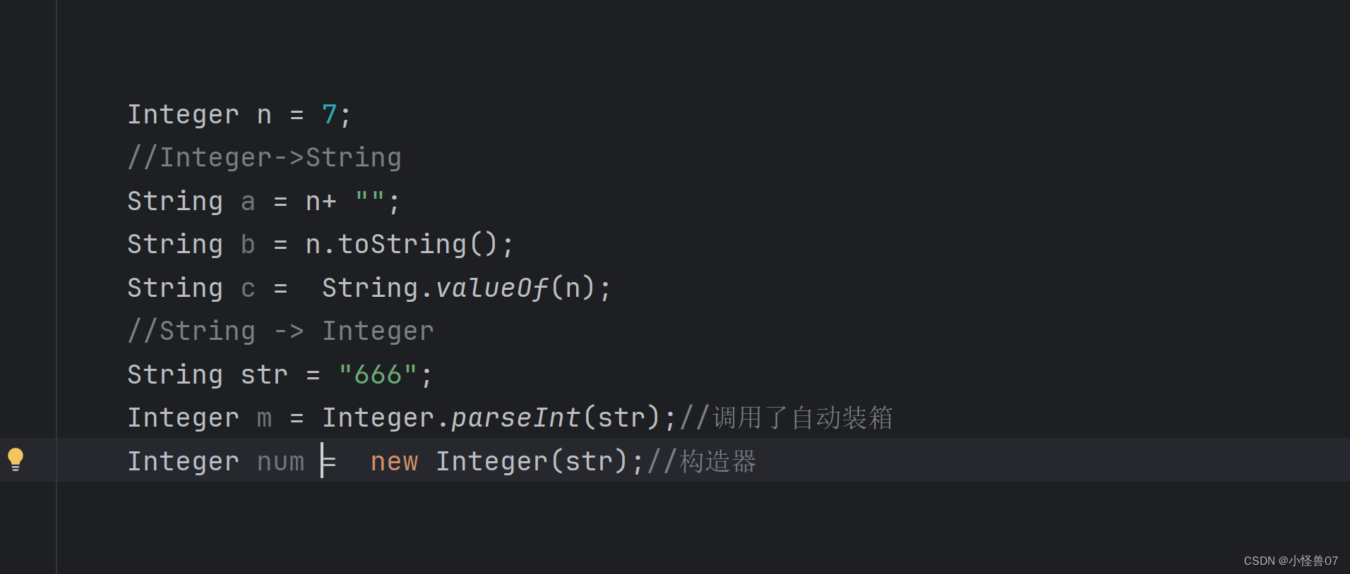 JAVA：1异常简述（捕获，抛出，自定义异常类），2常用类（包装类，String（buffer，builder），BigDecimal）；3泛 ...