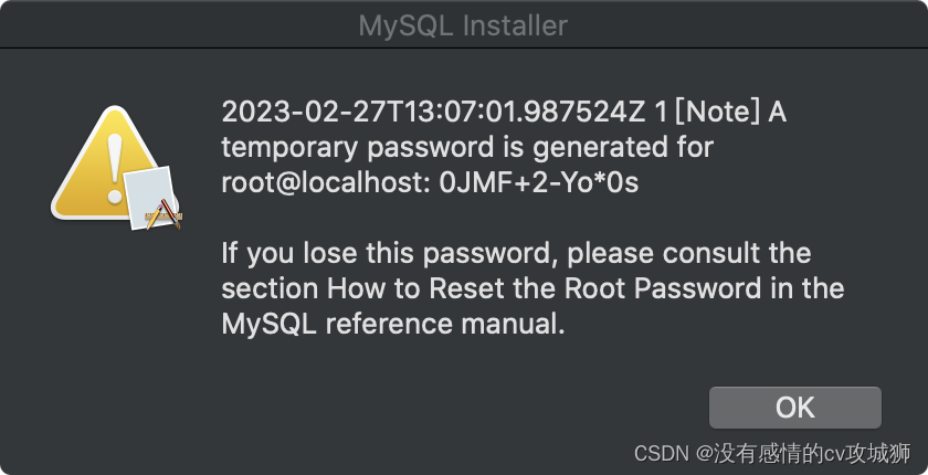 【简易版】mac安装mysql5.7.31-CSDN博客