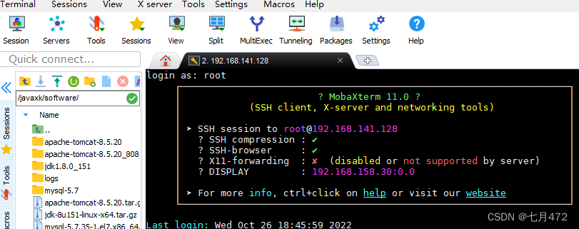 Redis的介绍及如何在Linux上安装redis、常用命令、Java连接操作Redis_linux java redis-CSDN博客