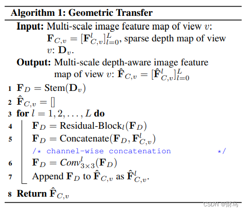 SparseFusion: Fusing Multi-Modal Sparse Representations for Multi-Sensor 3D Object Detection-CSDN博客