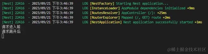 一篇文章带你了解 NestJS 中的 AOP 架构(中间件,拦截器,守卫,异常过滤器,管道)_nestjs service拦截器-CSDN博客