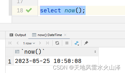 一百一十九、ClickHouse——Datagrip连接clickhouse时区差了8小时_datagrip时区问题-CSDN博客