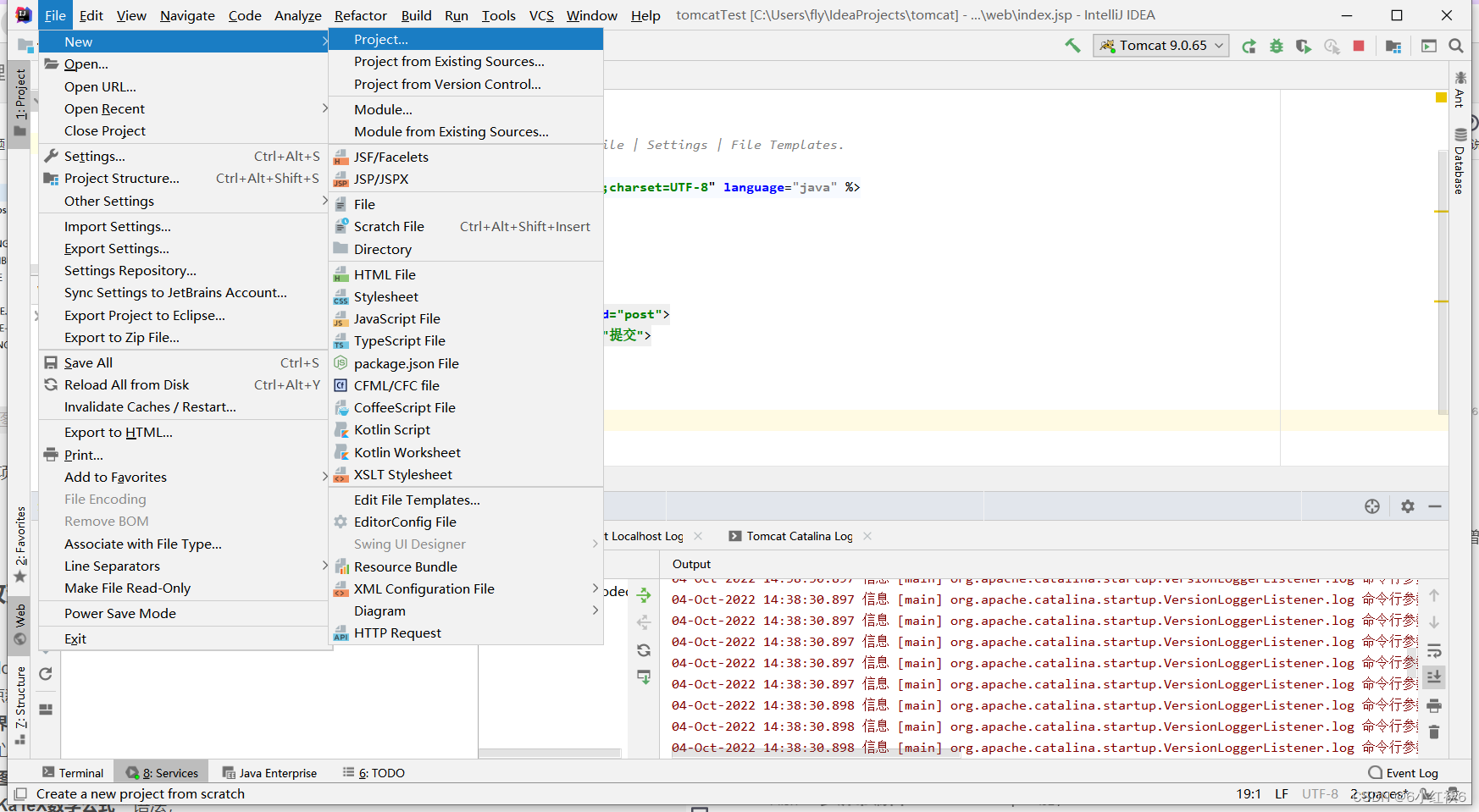 idea配置tomcat（保姆级教程）_idea中配置tomact的jre-CSDN博客
