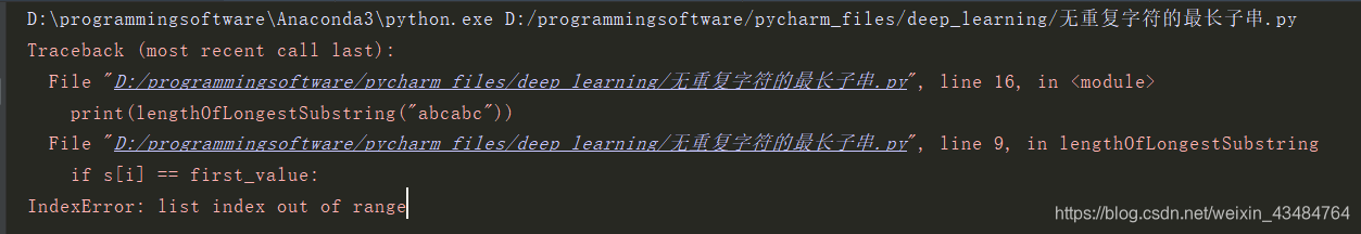lecode刷题：无重复字符的最长子串_lecode代码-CSDN博客