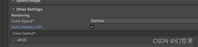 【第三方SDK接入汇总】大鹏VR一体机sdk接入流程_大朋openvr sdk-CSDN博客
