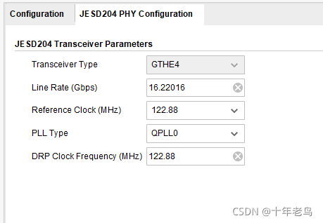 JESD204接口调试总结——Xilinx JESD204C数据手册的理解-CSDN博客