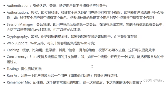 SpringBoot-Shrio（KS）-CSDN博客