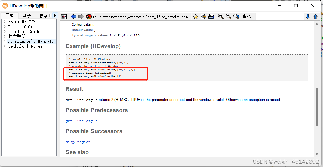 温故而知新（一）Halcon 画线，虚线，圆，矩形-CSDN博客