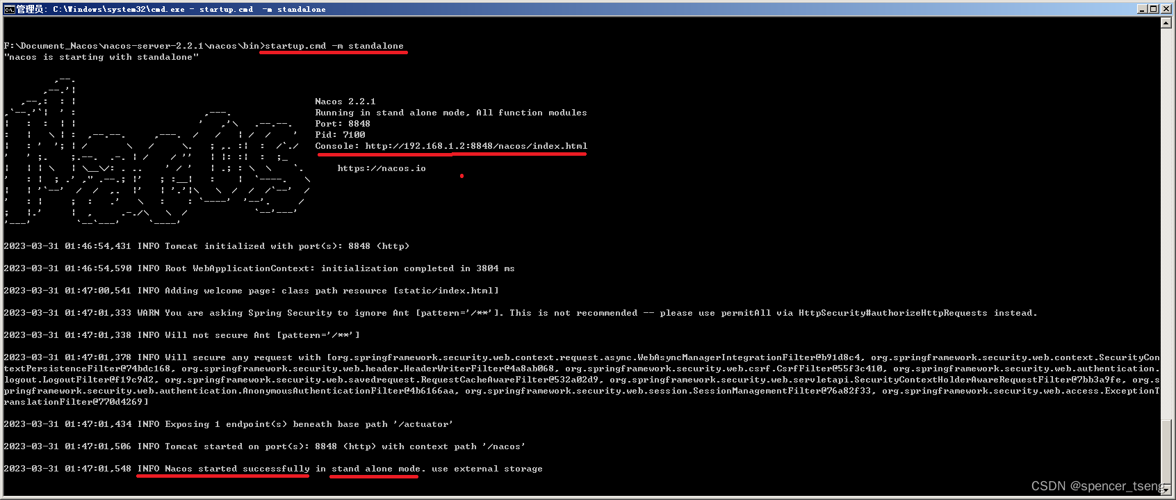 nacos-server-2.2.1-CSDN博客