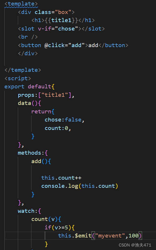 Vue 组件的自定义事件vue控制事件只在特定条件下触发 Csdn博客