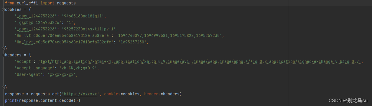 requests.exceptions.SSLError解决方案-CSDN博客