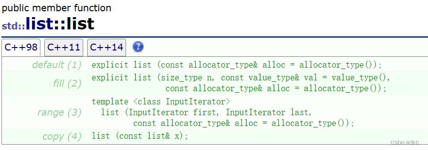 【C++】STL之list的使用和模拟实现_stl list的实现-CSDN博客