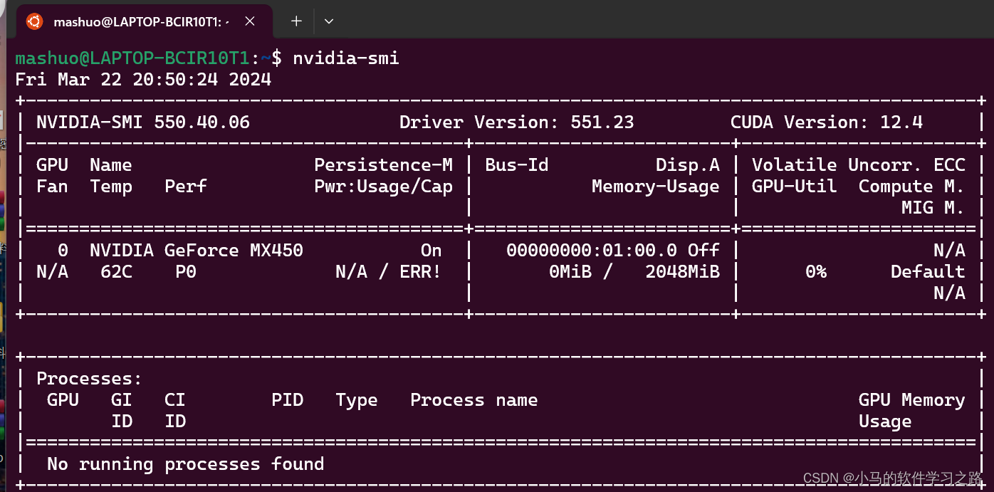 Windows下的docker容器(ubuntu)进行pytorch+paddlepaddle环境部署（GPU环境）_windows安装dock 使用gpu-CSDN博客