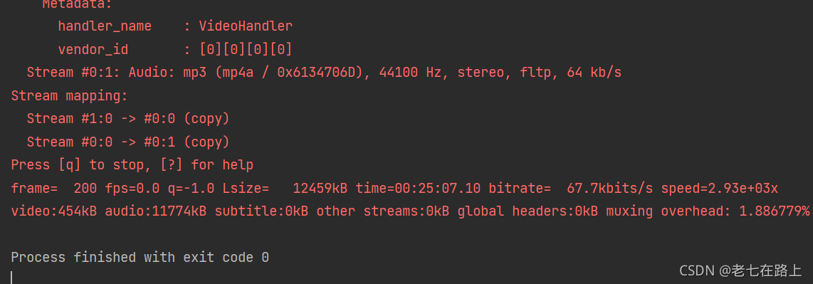 ffmpeg报错：Unable to find a suitable output format for-CSDN博客