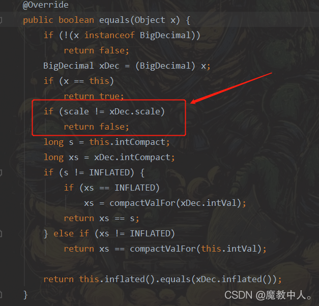 JAVA BigDecimal的equals和compareTo_bigdecimal 中equals和compareto区别-CSDN博客