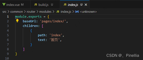 vue2、vue3+uni-app项目对pages.json文件拆分、动态生成路由管理、分包配置管理_vue pages.json-CSDN博客