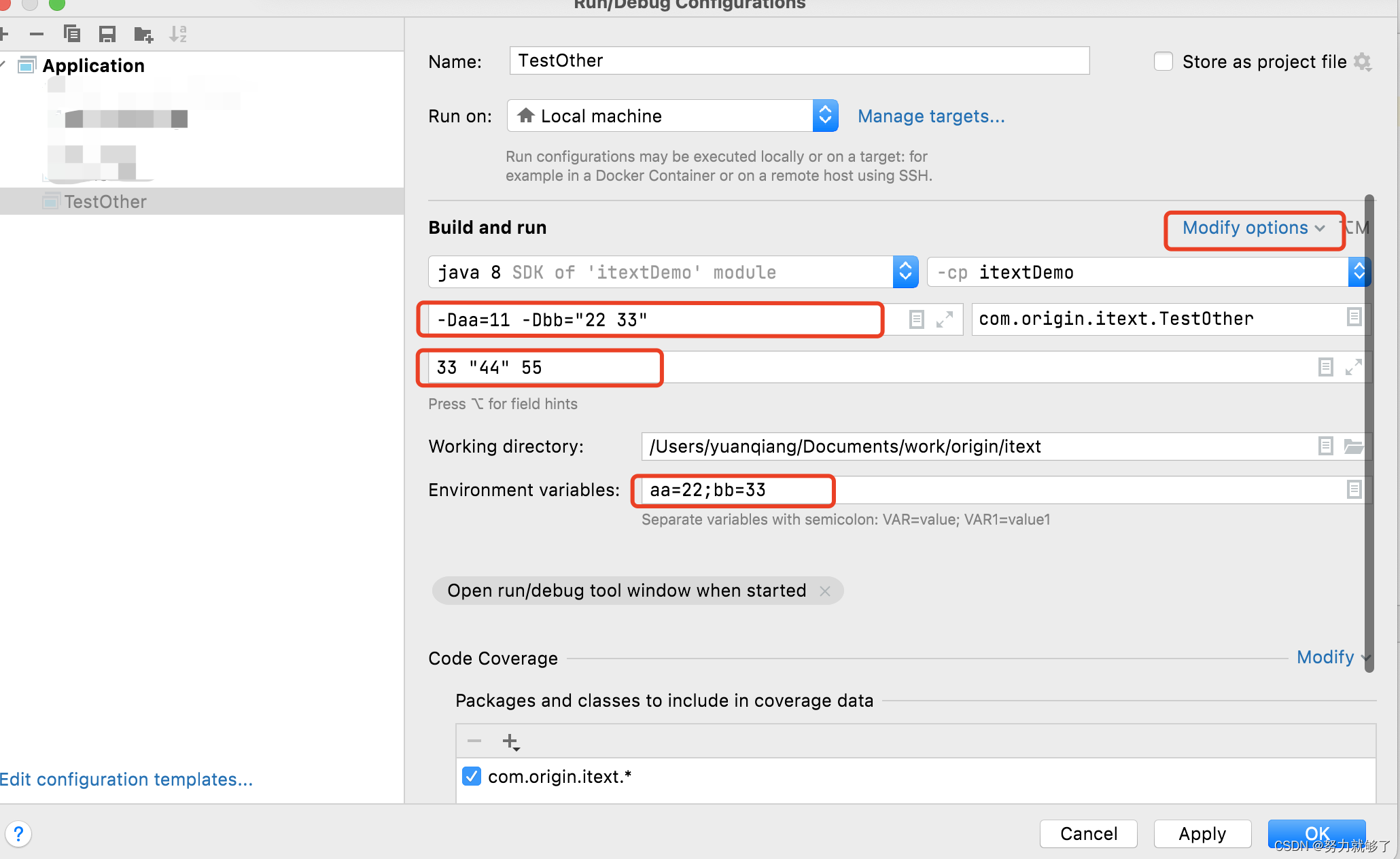 Java配置jvm运行时属性/环境变量,并通过getProperty/getenv读取_如何获取vm options变量-CSDN博客
