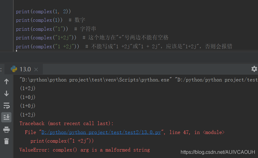 python学习 -- 集合、isinstance()_pythone isinstance集合-CSDN博客