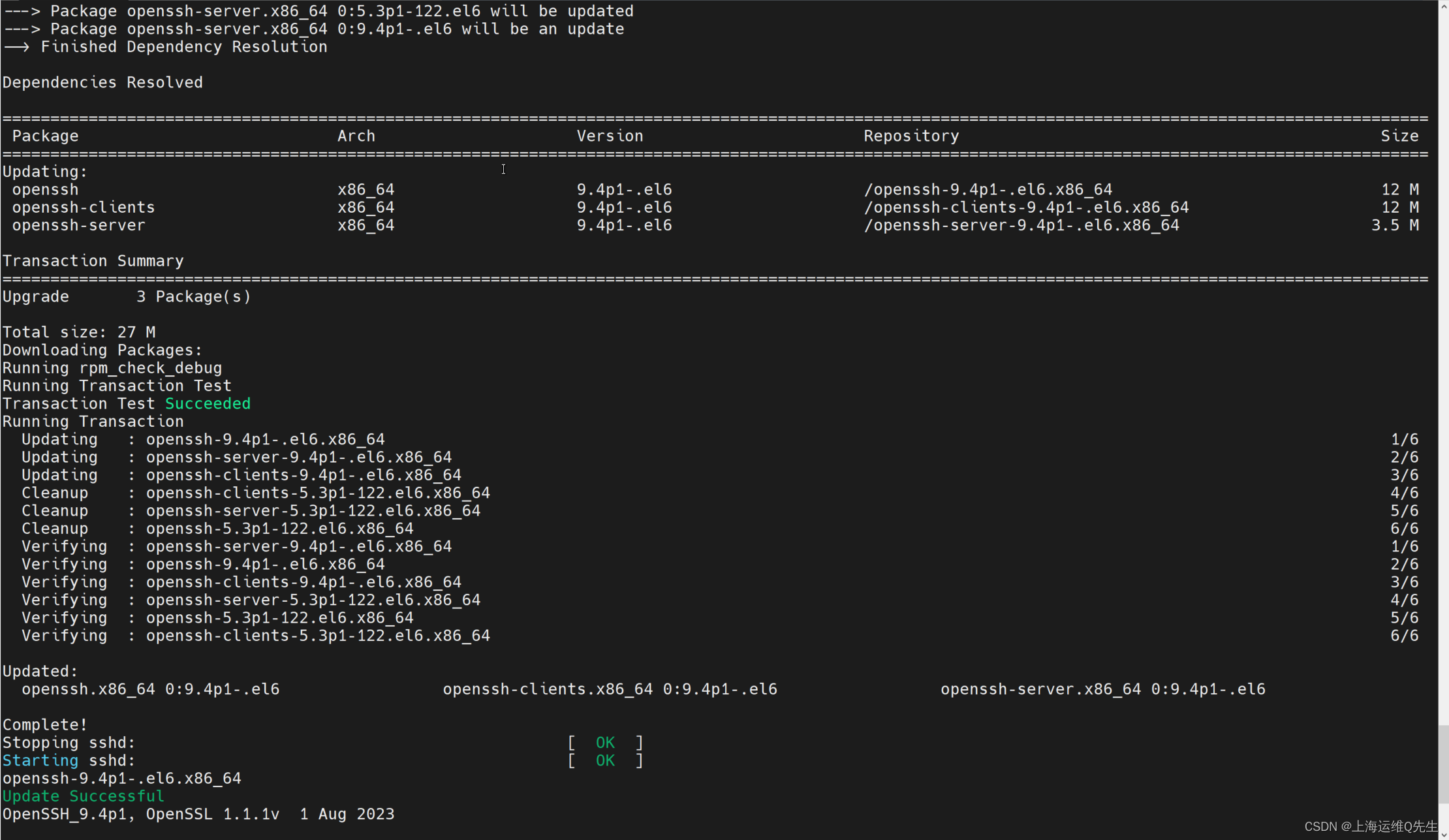 OpenSSH(CVE-2023-38408)一键升级修复手册-CSDN博客