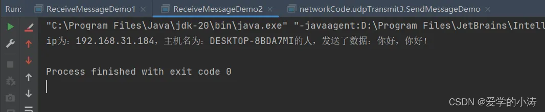 【java网络编程】tcp通信（socket 与 Serversocket）和udp通信的三种数据传输方式 Csdn博客