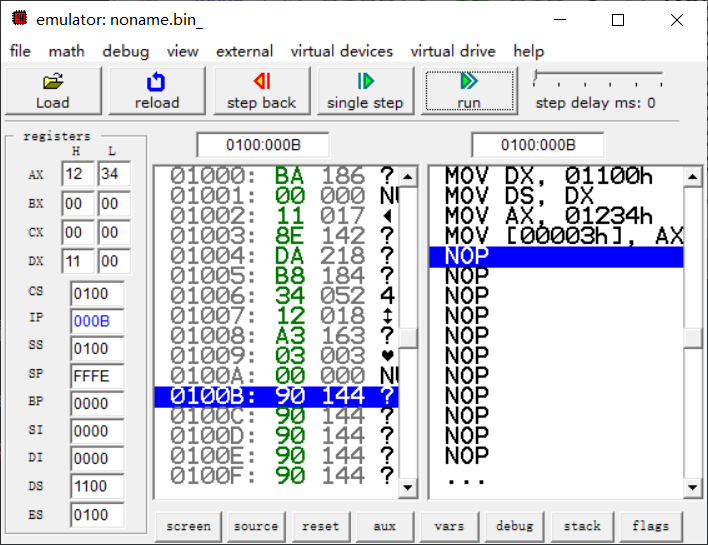8086汇编内存赋值教程：emu8086指令详解-CSDN博客