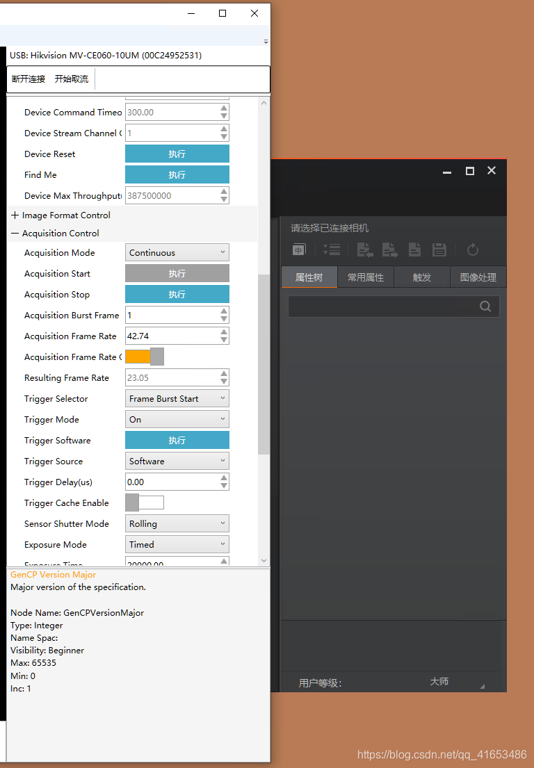 海康工业相机 SDK （C# ）二次开发 -- 仿MVS参数特征树_c#二次开发hikrobot相机-CSDN博客