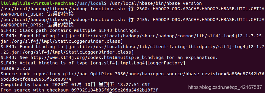 关于启动Hbase 错误提示_hbase shell启动出现错误的替换-CSDN博客