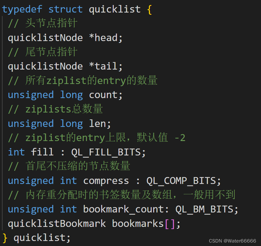 redis底层数据结构之QuickList_redis quicklist的底层实现-CSDN博客