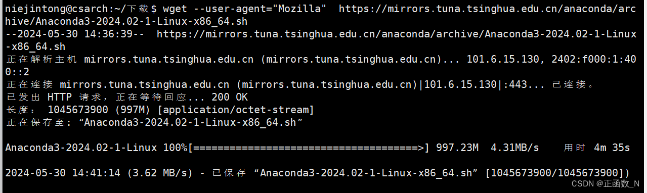 【使用wget命令报错403】_101.6.15.130-CSDN博客