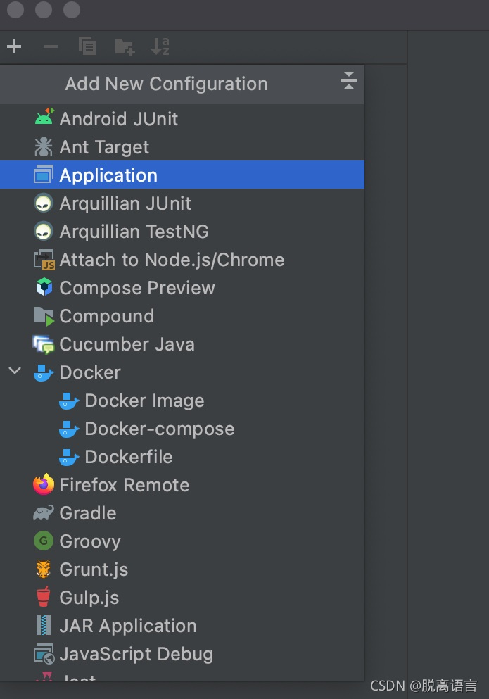 启动springboot的demo工程demoapplication Csdn博客