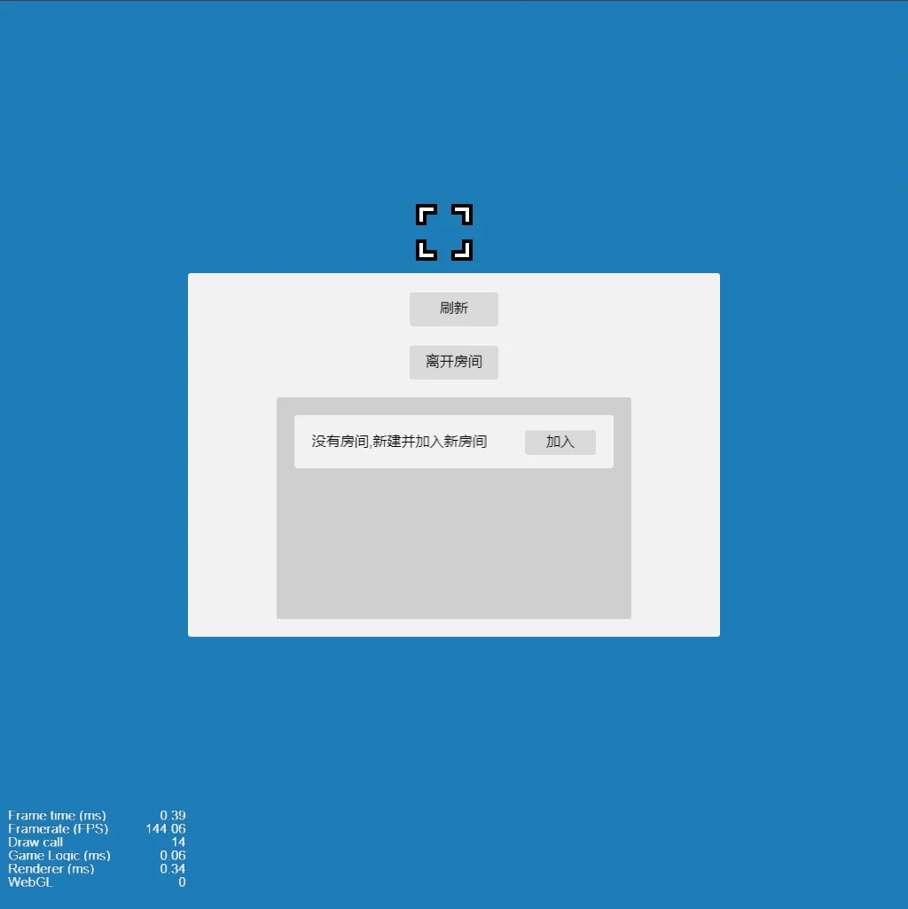 CocosCreator+Colyseus帧同步实践-CSDN博客
