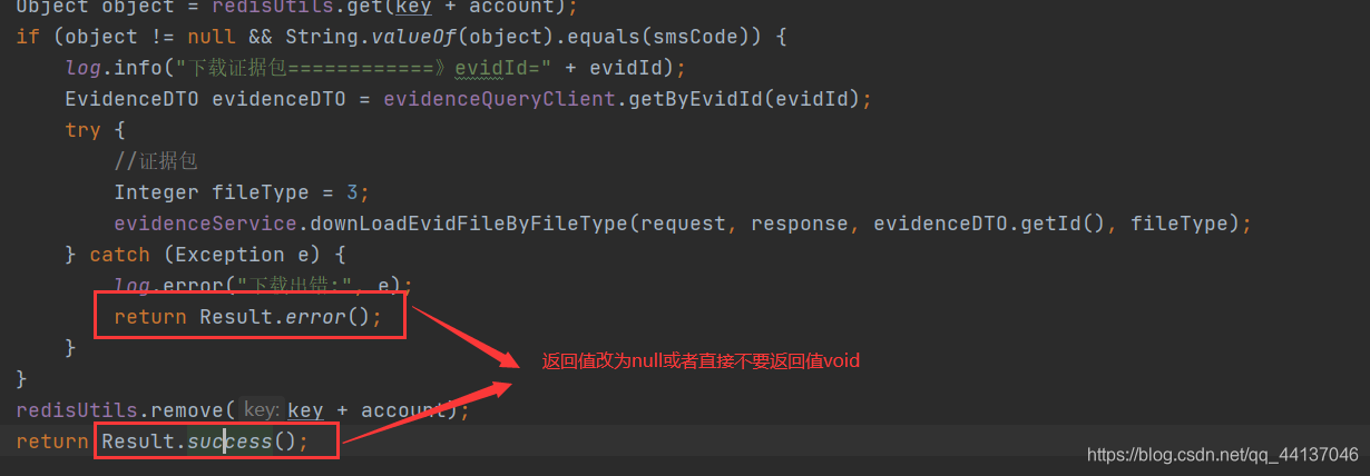 No converter for XXX with preset Content-Type ‘application/octet-stream；charset=UTF-8 ...