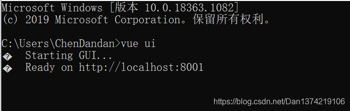 【vue学习】（二）用vue自带的项目管理器创建vue项目vue 项目管理器如何创建 Csdn博客