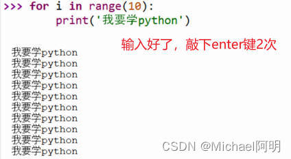 少博士趣学Python - 绘制有趣图形_thonny画图-CSDN博客