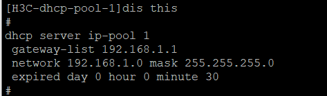 华三模拟器实现DHCP获取地址_为什么华三模拟器dhcp配置对了,但是地址不对-CSDN博客