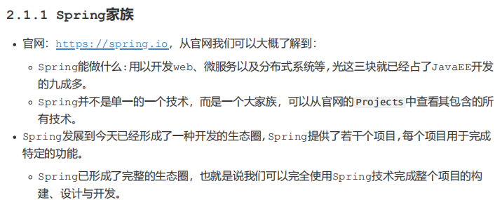 SSM框架01_Spring IoC DI bean配置 自动装配_ssm自动装配-CSDN博客