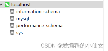 Mysql8.0安装详细版来了_mysql 安装时出现preparing authentication plugin change -CSDN博客