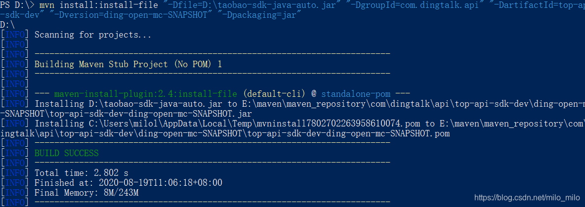 windows10打包jar包到本地仓库失败（The goal you specified requires a project to execute but there is no POM ...