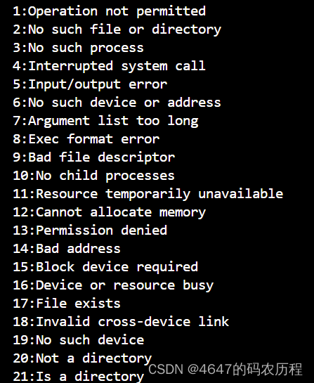 Linux 学习之路 -- 进程篇 -- 进程控制_wexitstatus-CSDN博客