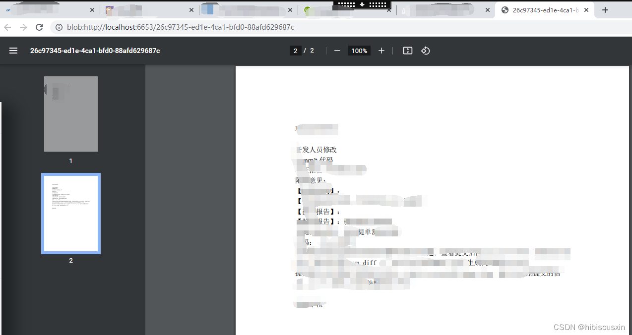 vue中获取文件二进制流并在新的标签页打开_vue.js获取后端返回的文件数据流新打开页面-CSDN博客