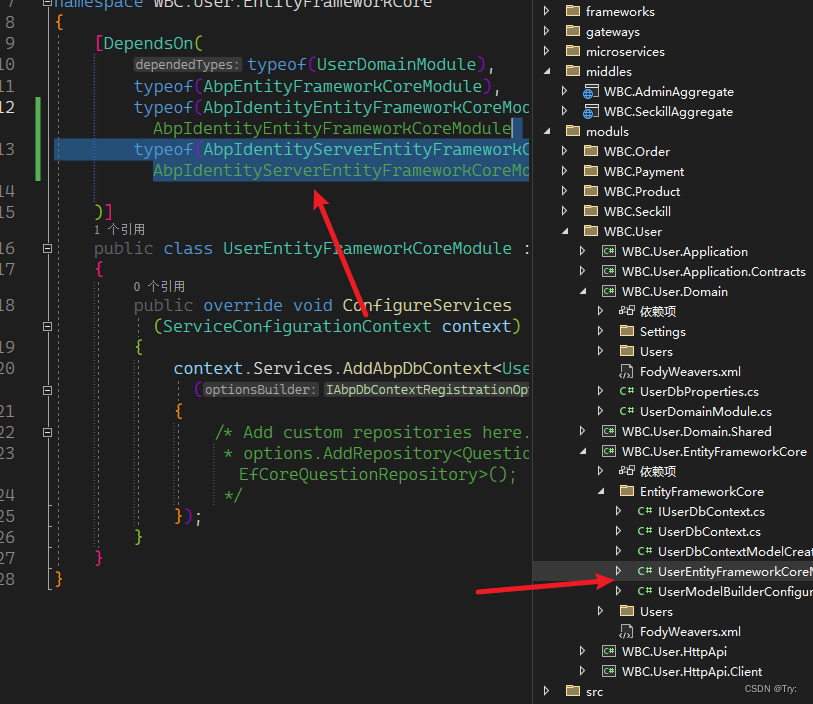 千万级秒杀系统-8.用户微服务集成ABP IdentityServer进行无状态登录-CSDN博客