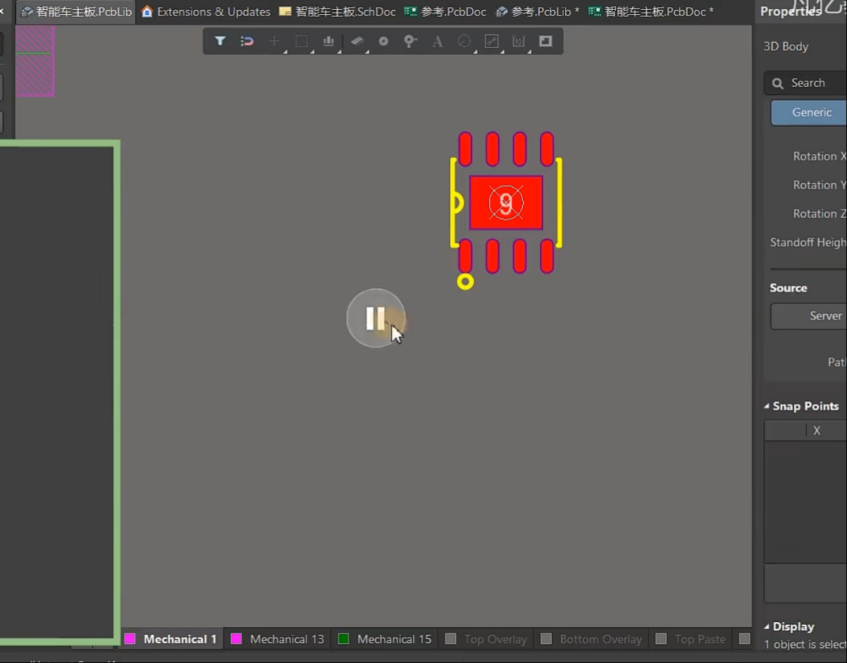 Altium Designer 学习笔记_circular document dependency-CSDN博客