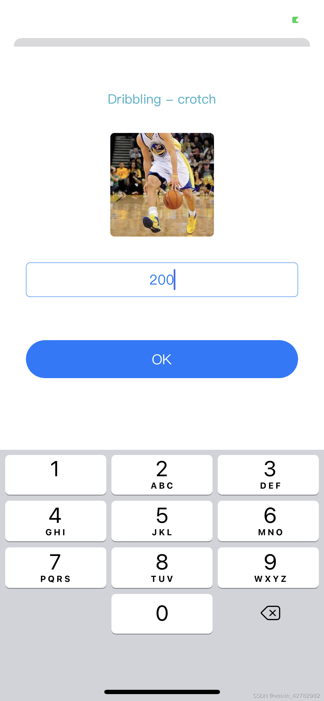 “TrainingPlan-chekcIn“ app Tech Support（URL）-CSDN博客