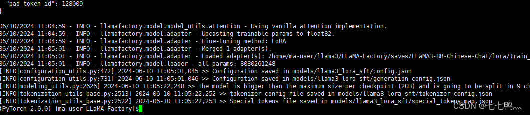 在Modelarts上微调量化Llama3，并用docker部署_llama factory docker部署-CSDN博客