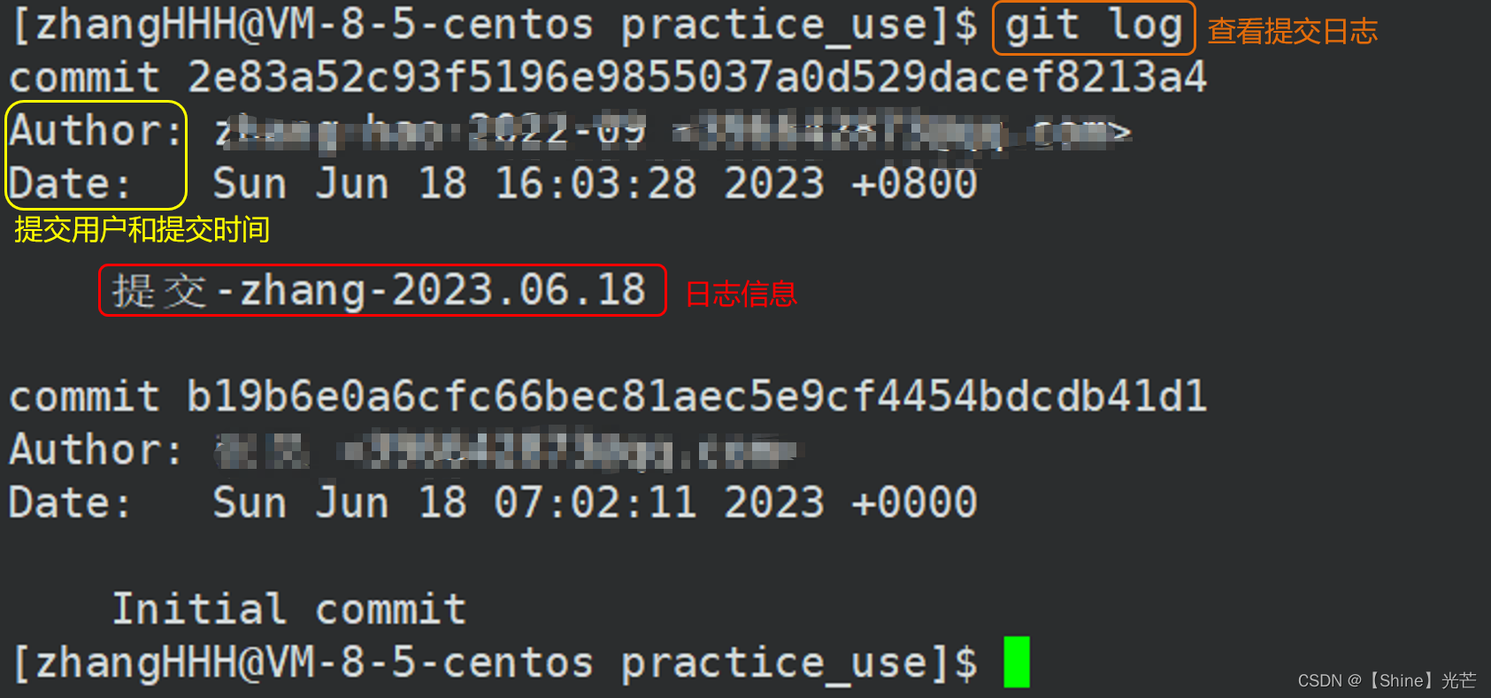 Liunx开发工具：git和gdb_.生成加有调试信息的可执行程序-CSDN博客