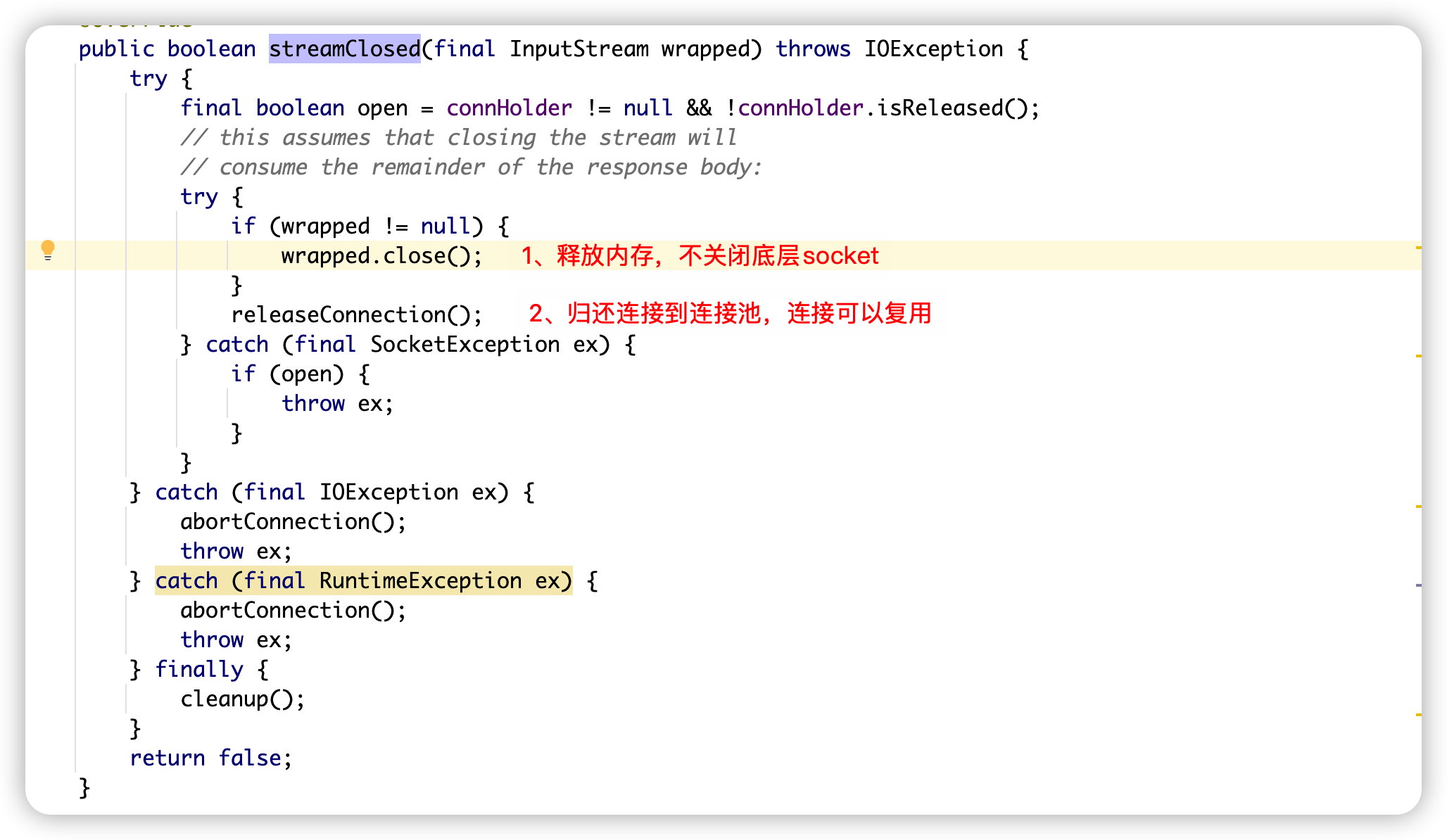 HttpClient的释放资源到底在释放什么？如何正确的释放资源？_clientmodeconnectionmanager 内存释放-CSDN博客